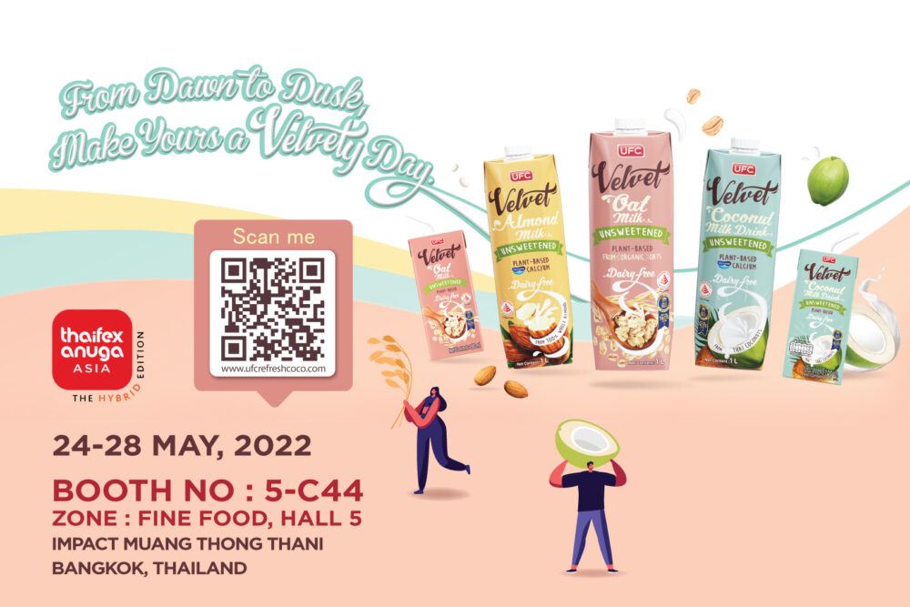 Where to Buy / What's On - UFC REFRESH COCONUT WATER