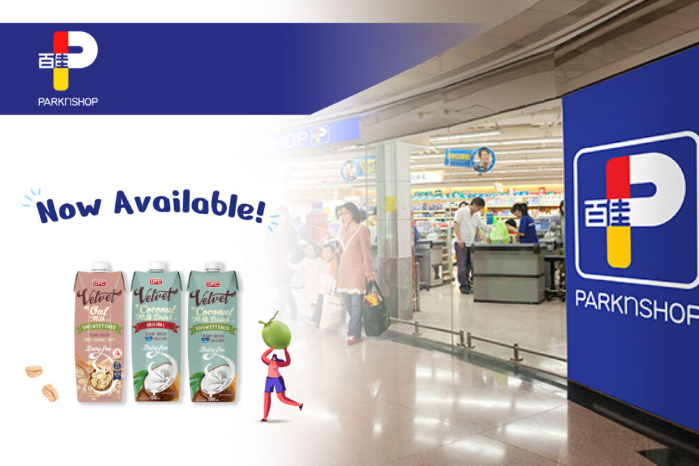 Now Available at PARKnSHOP - UFC REFRESH COCONUT WATER