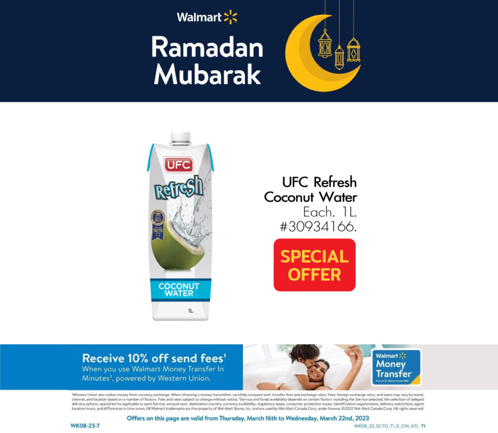 Ramadan Offer! - UFC REFRESH COCONUT WATER
