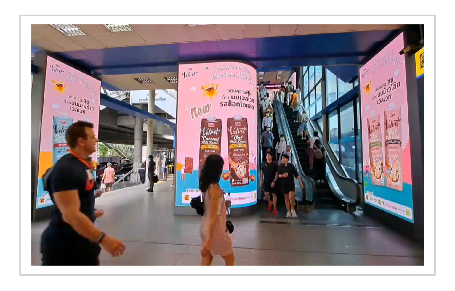 UFC Velvet Digital Ads at MRT Sukhumvit Connect - UFC REFRESH COCONUT WATER