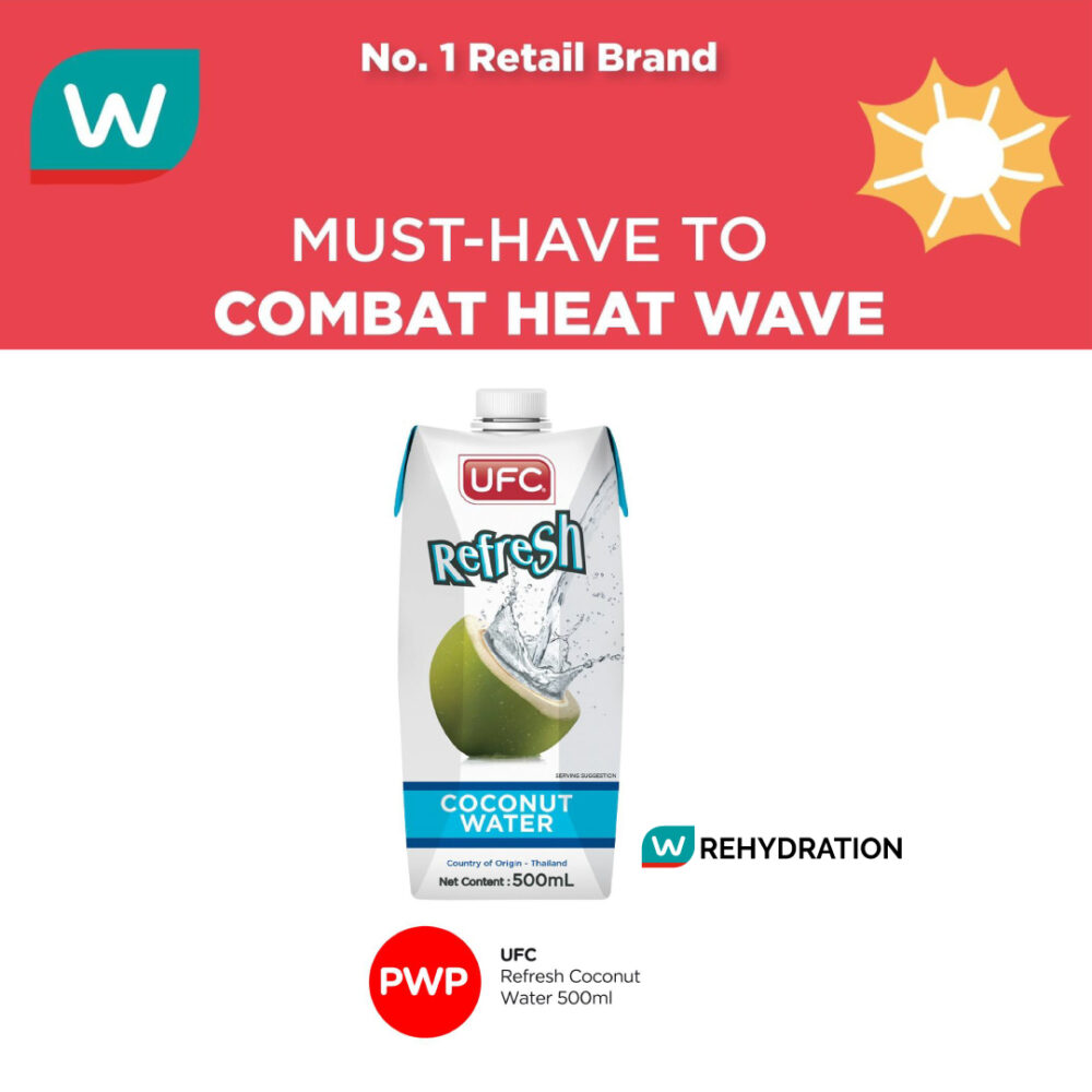 Watsons Special - UFC REFRESH COCONUT WATER